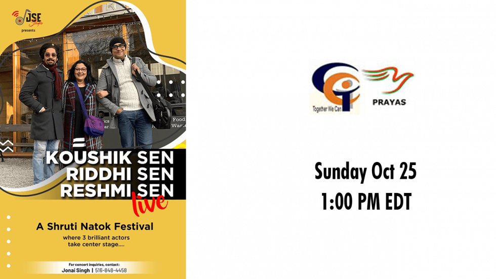 CCI and Prayas Present Koushik, Riddhi, and Reshmi Sen Live